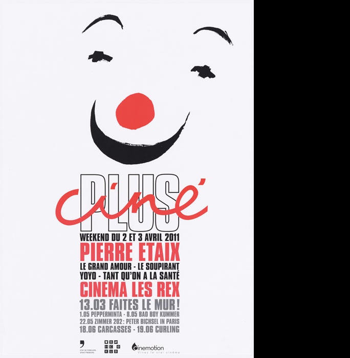 Cinema picture style cineplus - creativeitypod